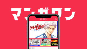 マンガワンの仕組みとは？ライフ・SPライフ・チケットの回復について解説 | YOMUDAKE（ヨムダケ）