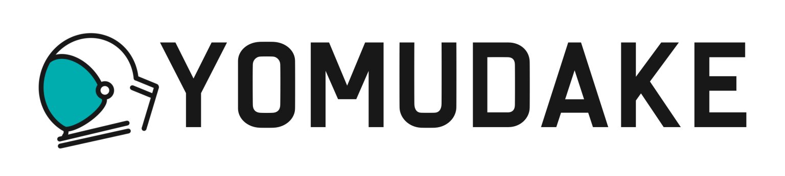 【予算別】 円で全巻集められる完結済みおすすめ漫画 | YOMUDAKE（ヨムダケ）