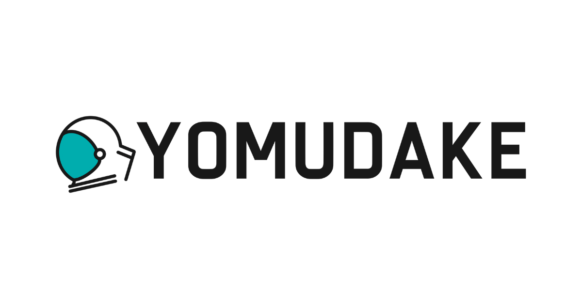 YOMUDAKE（ヨムダケ） | 電子書籍・本情報WEBメディア