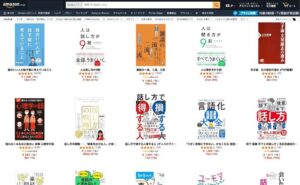 【電子書籍】Amazon Kindleと楽天koboの違いを徹底比較 | YOMUDAKE（ヨムダケ）